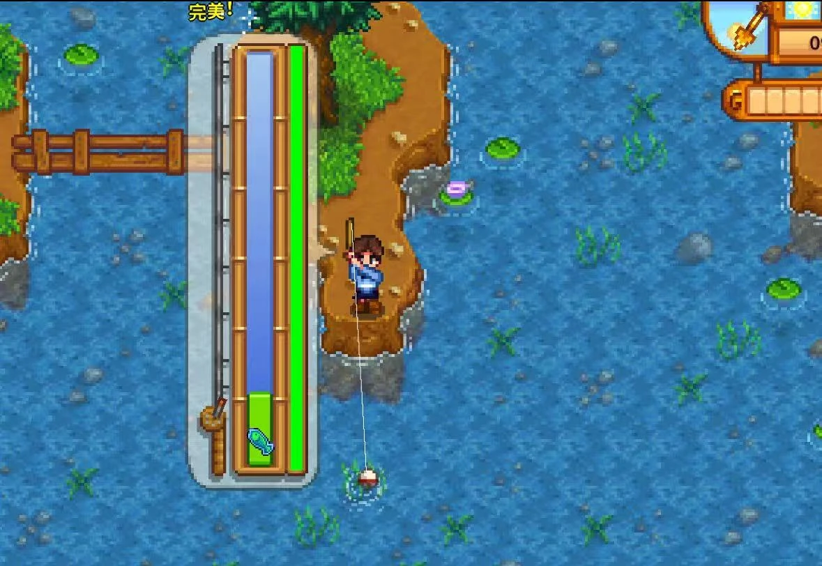 Stardew Valley Perfect Fishing Mod v1.0 | MegaGames